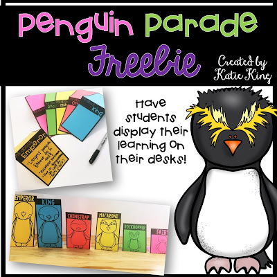 Lots of Penguins and a Freebie! - Queen of the First Grade Jungle