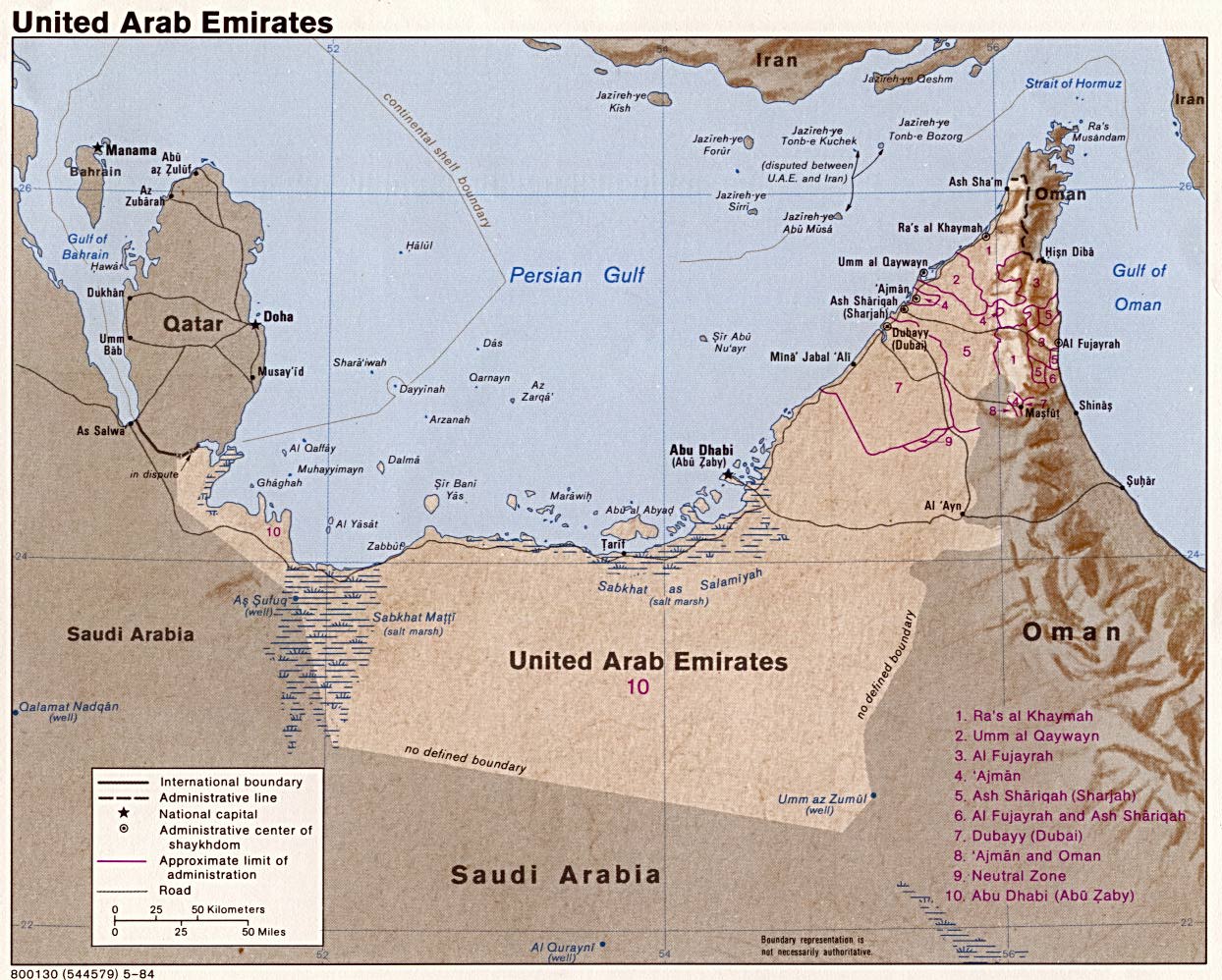 UNITED ARAB EMIRATES - GEOGRAPHICAL MAPS OF UNITED ARAB EMIRATES ...