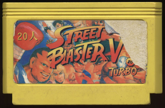 11 Funniest Rip-off Products Of Famous Brands ~ LoL City