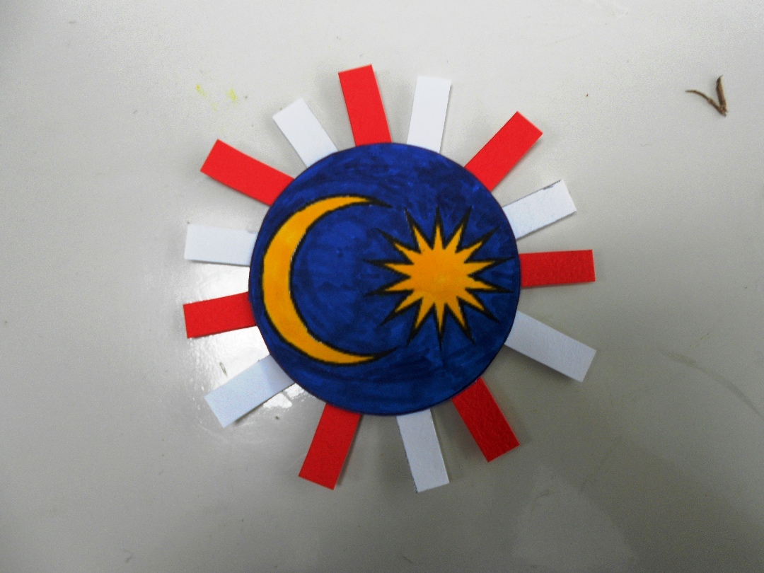 In2Art eBook: Merdeka Badge