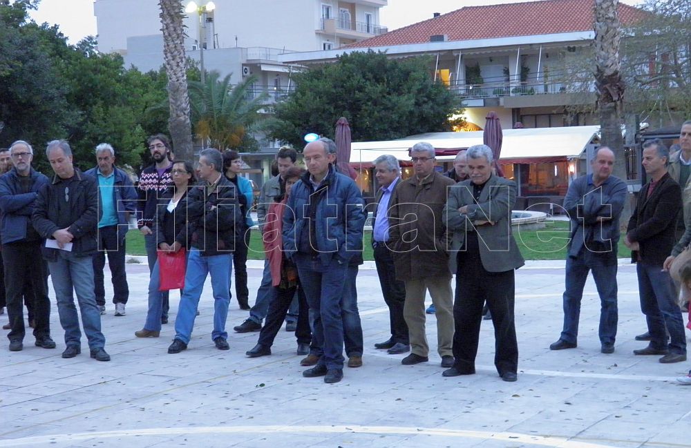 ΣΥΛΛΑΛΗΤΗΡΙΟ ΕΚΠΑΙΔΕΥΤΙΚΩΝ ΣΤΗΝ ΚΥΠΑΡΙΣΣΙΑ. | Kopanaki news