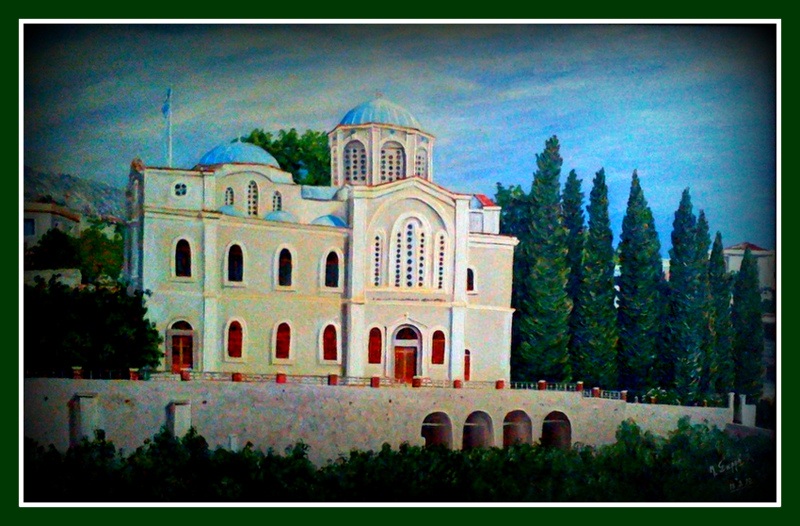 Και νύν αποστίχων Ηδη βάπτεται κάλαμος-ΠΕΤΡΟΥ του ΛΑΜΠΑΔΑΡΙΟΥ Δημ ...