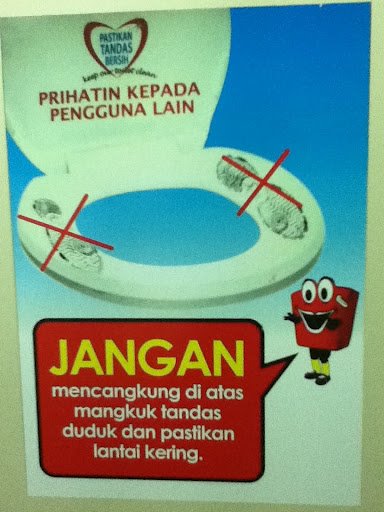 Tandas Mangkuk VS Tandas Mencangkung ; Dan Pemenangnya Ialah ...