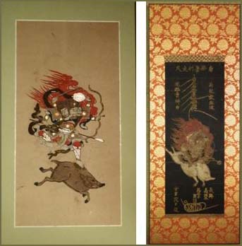 SPECIAL GALLERIES ..... DARUMA MUSEUM (03): Marishiten Santen