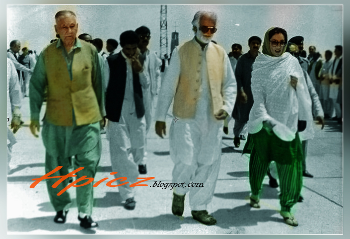 Hazaragi Pictures: Great General Muhammad Musa Khan Hazara