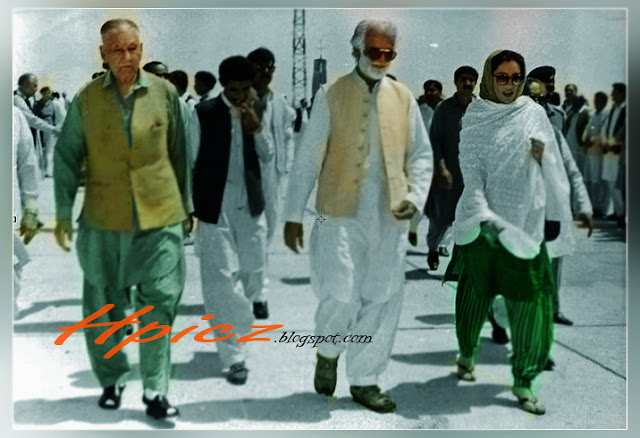 Hazaragi Pictures: Great General Muhammad Musa Khan Hazara