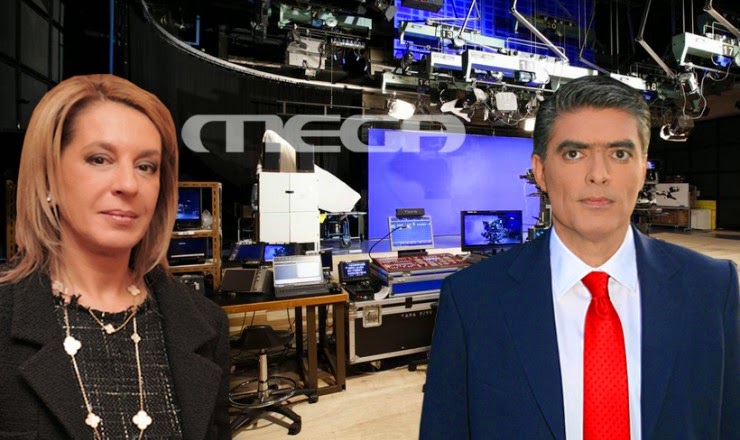 ΟΝ LINE PAPADOPOULOS: ΤΟΝ ΤΙΤΛΟ ΤΟΥ BLOG "ΟΝ LINE" ΘΑ ΕΧΕΙ Η ΝΕΑ ...