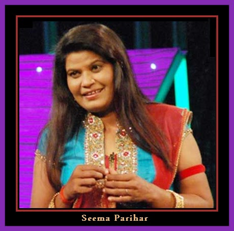 Unknown Gender History: January 2017