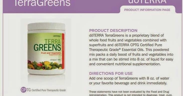 Simply Brandi: doTERRA TerraGreens Review
