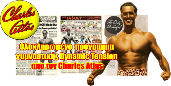 Dansk Hardgainer: Charles Atlas' tip til styrkeforøgelse