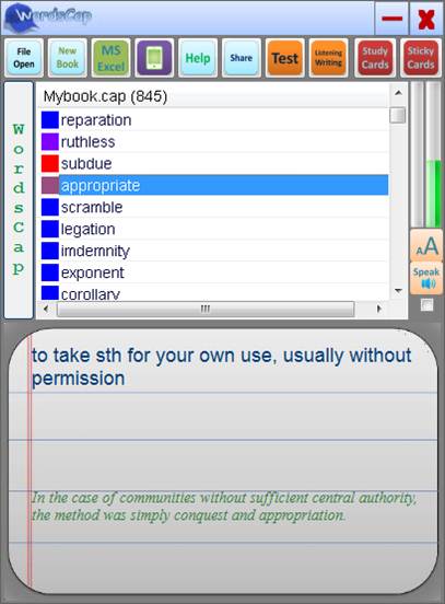 Wordscap Vocabulary Training Software
