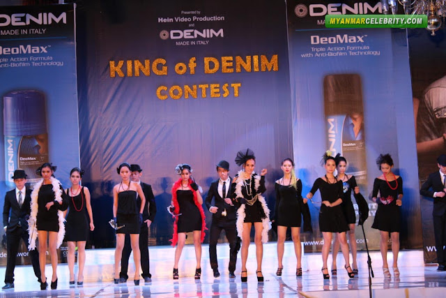 Photos: King of Denim Contest @ Strand Hotel, Yangon