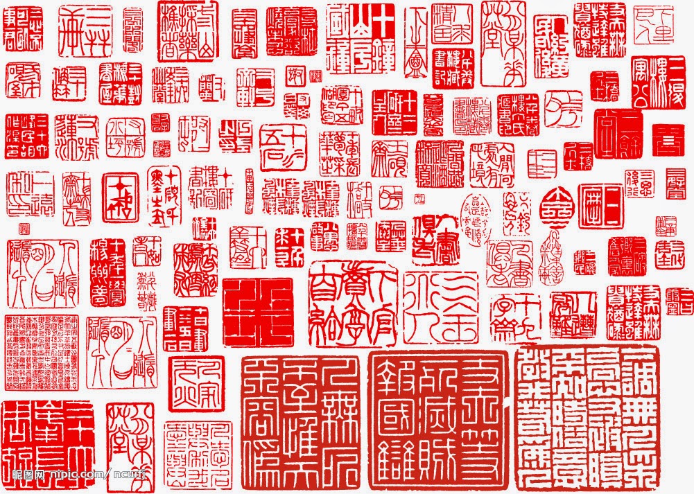 手指臺北 Point Taipei: Why is it good to have your own signature stamp in ...