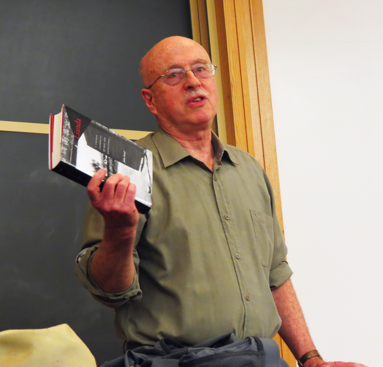 US - China Peoples Friendship Association: Gallery