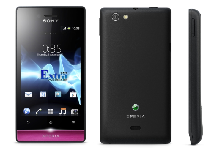 Price and Specs Sony Launched the Xperia series miro ST23i | Technology ...