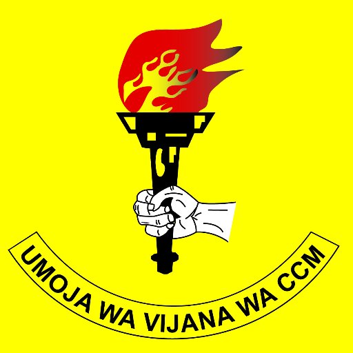 Vigogo UVCCM Walia na Usugu wa Tatizo la Rushwa | PRINCE MEDIA TZ