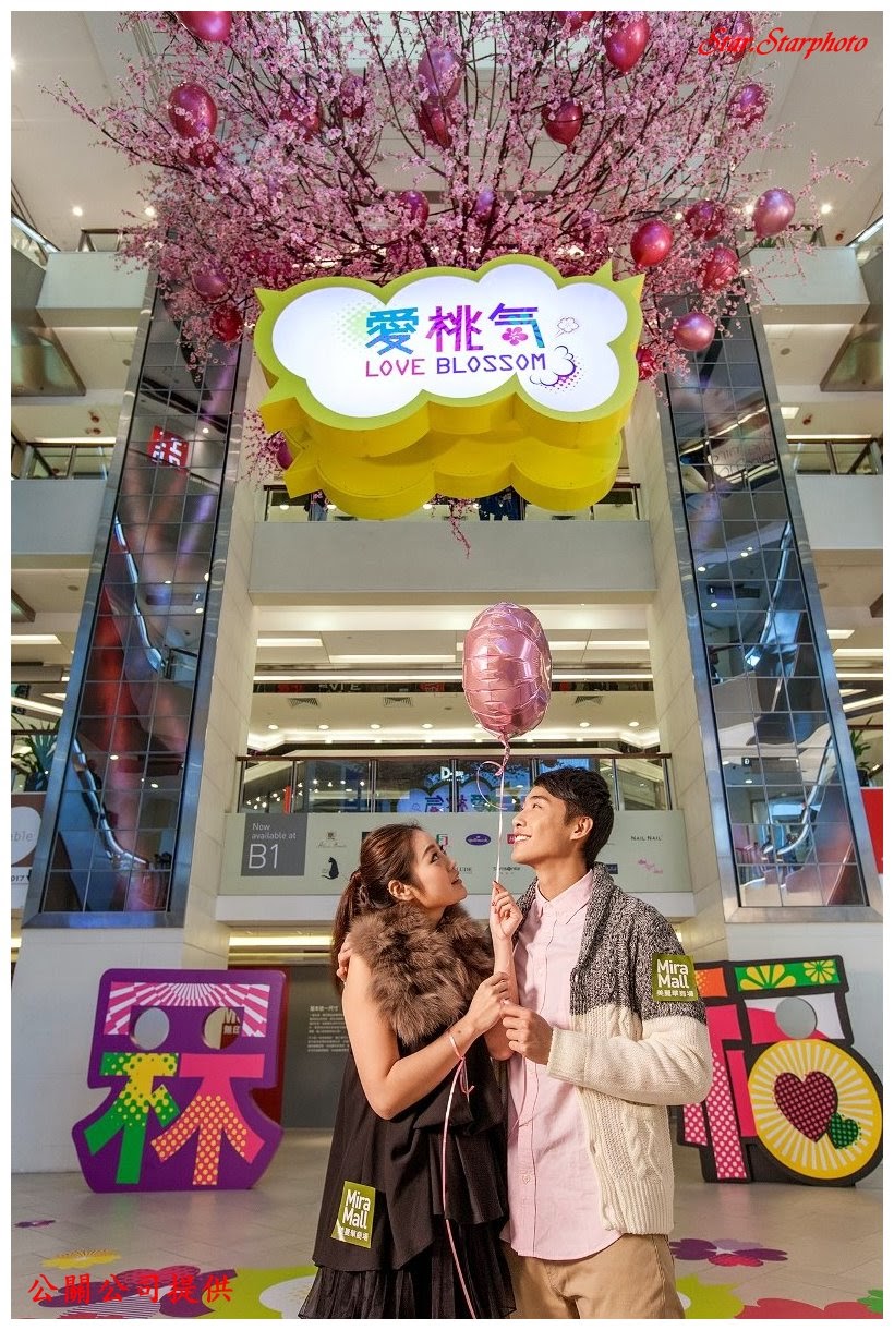 Star.Starphoto、Jolly的今日星蹤: Mira Mall•美麗華商場與您一起《愛•桃氣》