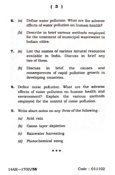 011102 Environmental Science B.Tech 01st Sem AKU 2013 Question Paper ...
