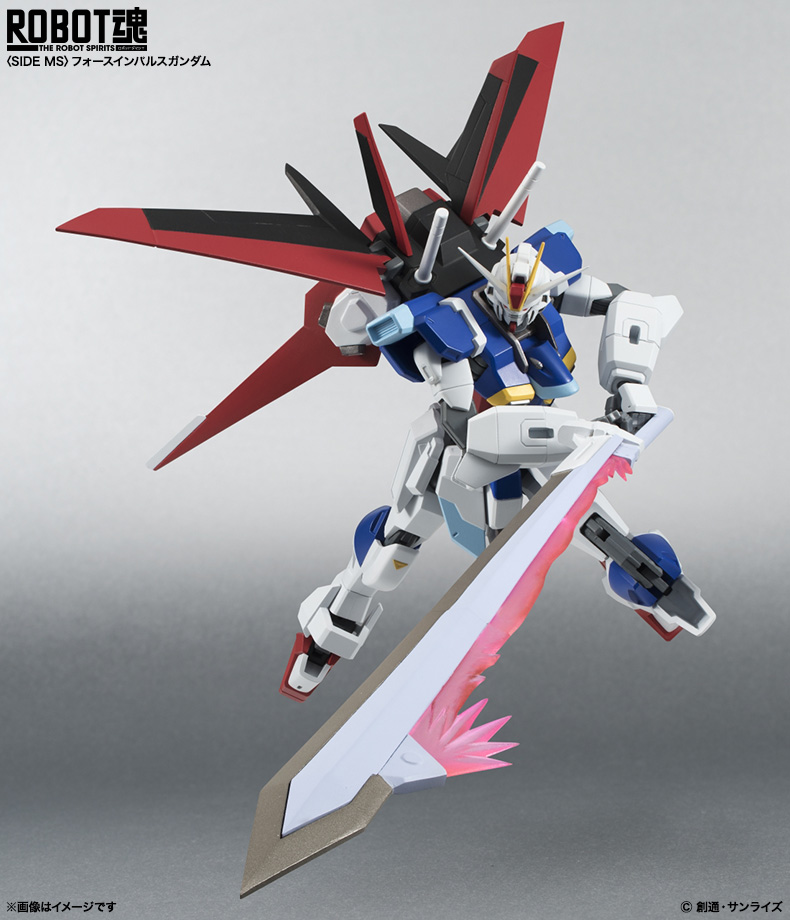 GUNDAM GUY: Robot Spirits (Side MS) Force Impulse Gundam - New Images ...