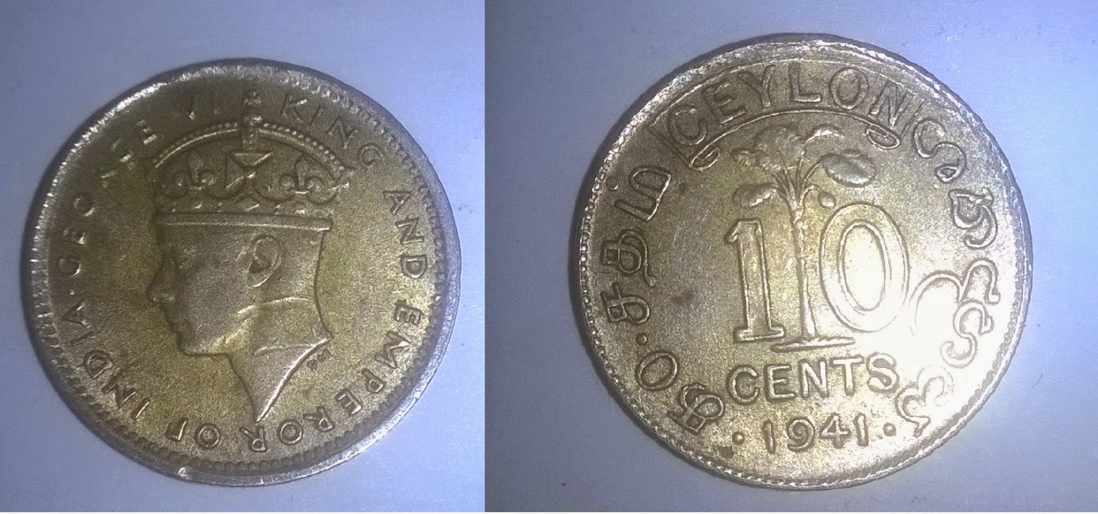 Fonseka's Coin Collection: Sri Lanka