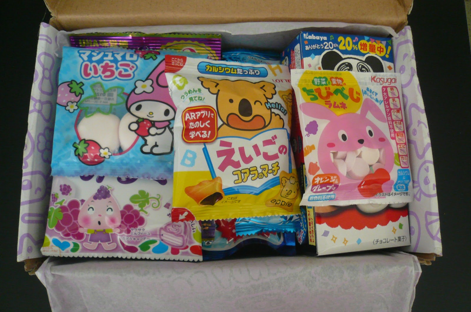 Handmade by Deb: Japan Candy Box Review & Giveaway