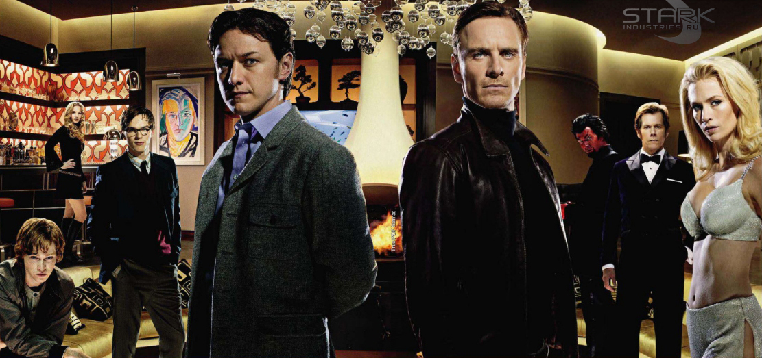 Diamond X Men First Class