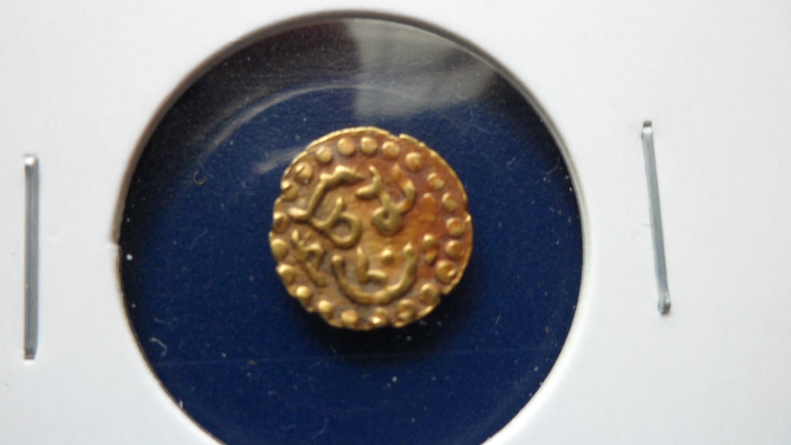 MRBA COIN COLLECTIONS: SULTAN AHMAD 1 SAMUDRA-PASAI