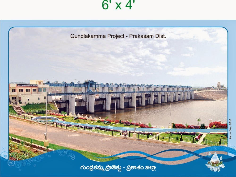 RESERVOIRS & DAMS IN PRAKASAM DISTRICT | Prakasam District Development ...