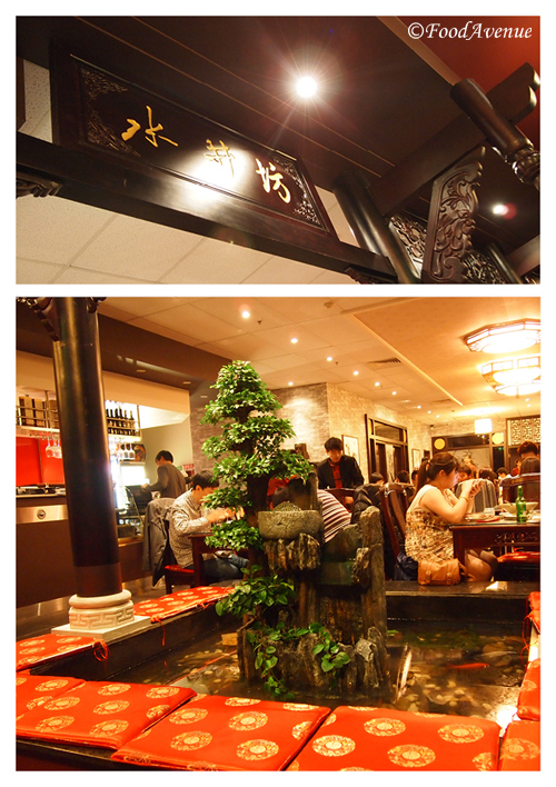 Food Avenue: Red Chilli Sichuan Restaurant - Civic, Canberra