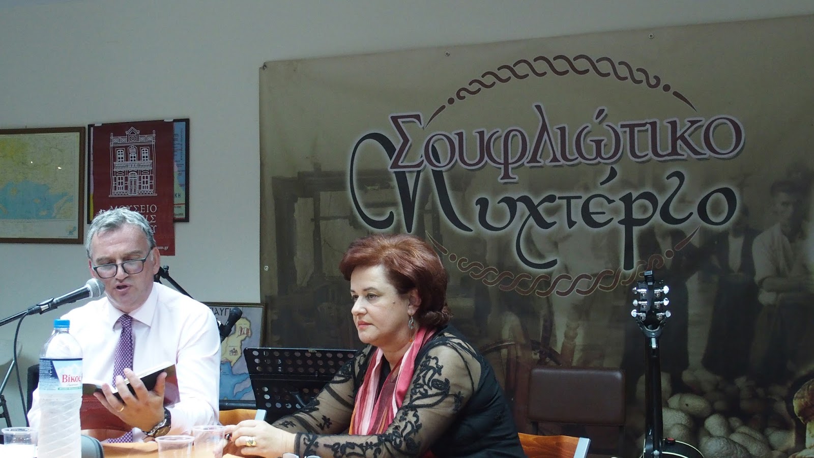 VELOSNEWS: ΣΟΥΦΛΙΩΤΙΚΟ ΝΥΧΤΕΡΙΟ ΣΤΗΝ ΑΘΗΝΑ ΜΕ ΚΡΑΣΙ ΚΑΙ ΣΟΥΦΛΙΩΤΙΚΑ ...