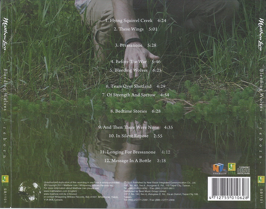 [New Age, Pop Rock] Matthew Lien - Bleeding Wolves - Reborn (狼 经典重现 ...