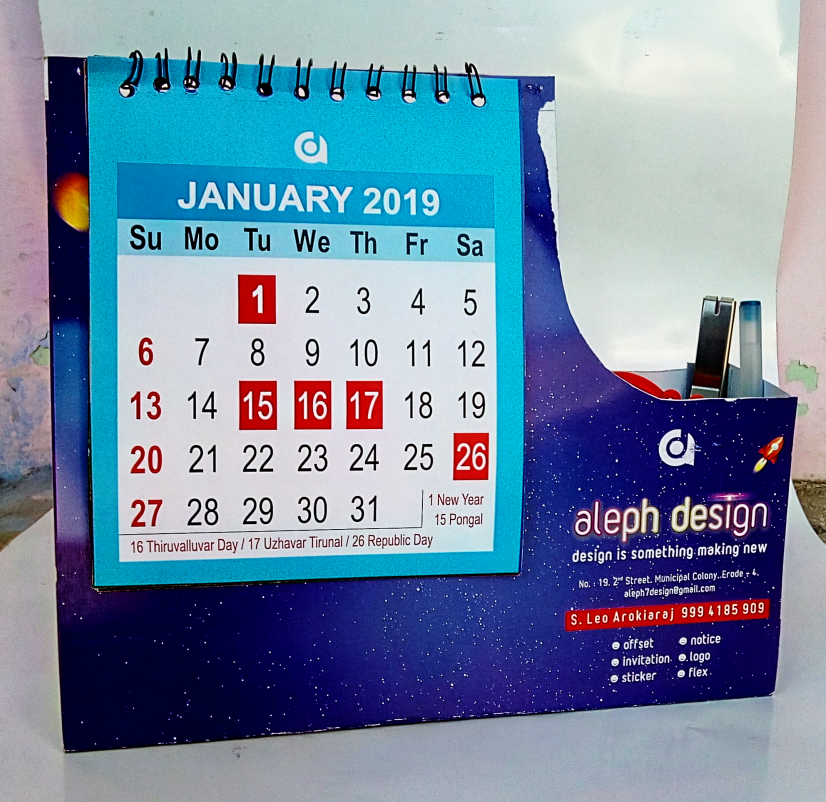 calendar designer / Calendar designing at Home and Garden Ideas / Top ...