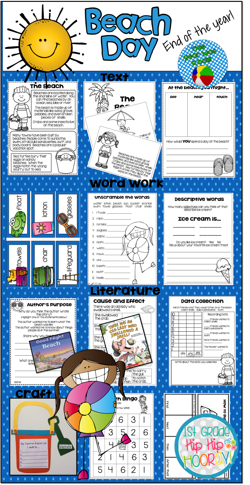 1st Grade Hip Hip Hooray!: Beach Day!