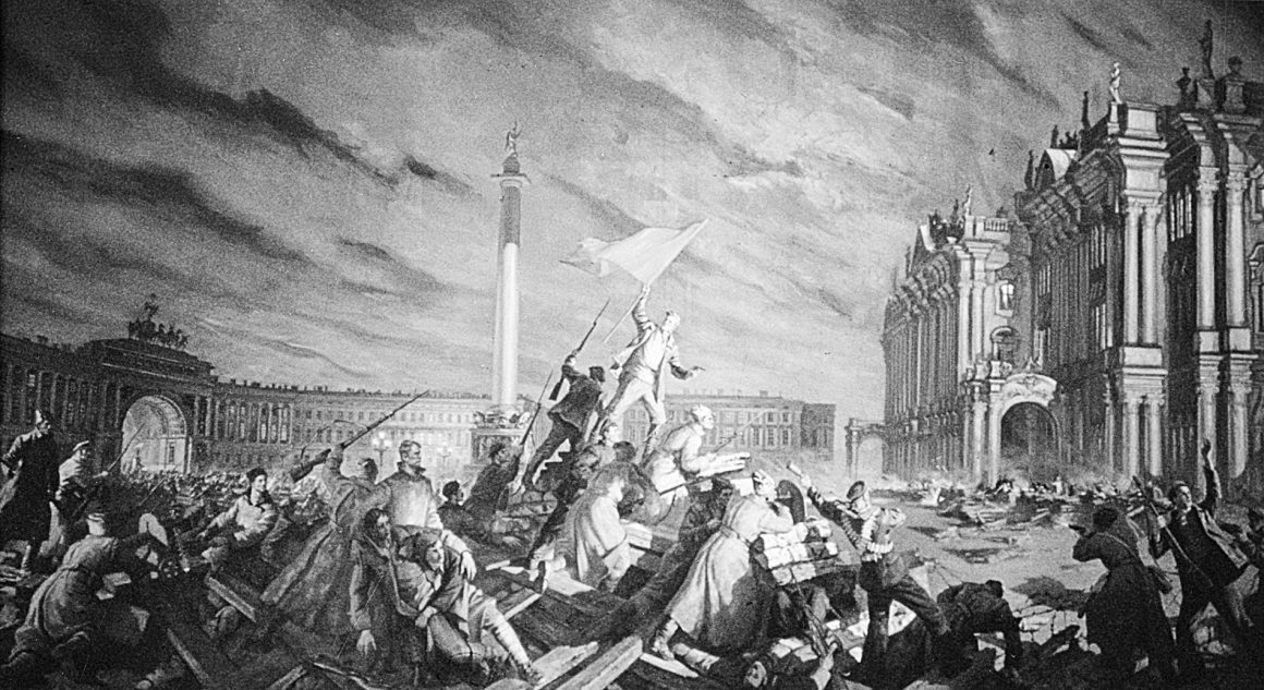 Rebellium: Le paradoxe de la Révolution d’Octobre