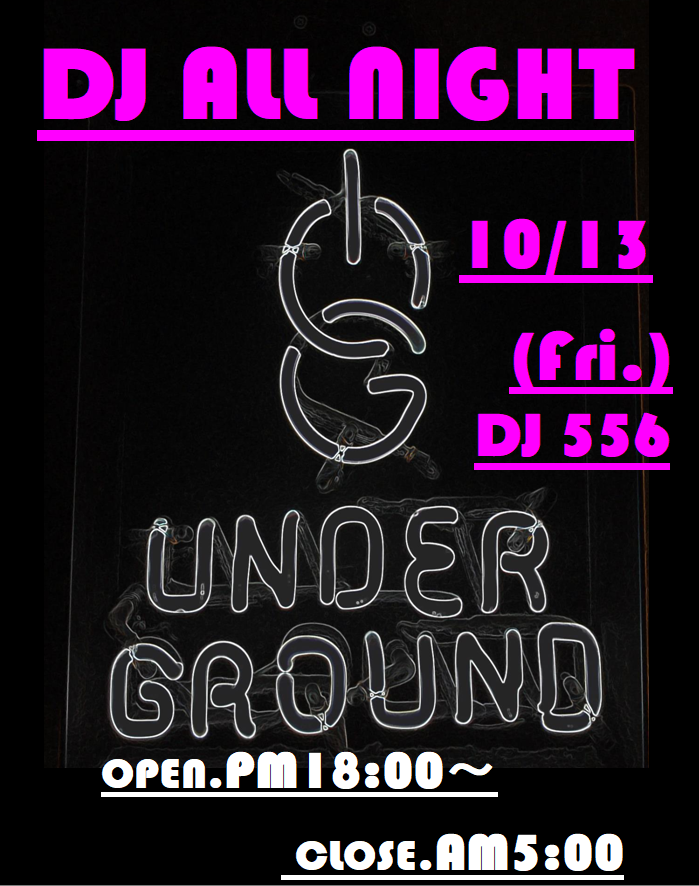 DJ ALL NIGHT 開催決定！！