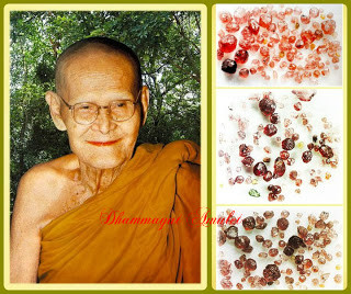 DHAMMAYUT AMULET - The Thai Forest Tradition Amulets: LUANG PHOR KHAO ...