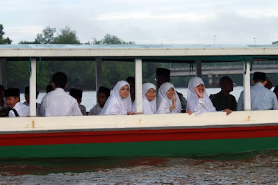 Sekolah Rendah Pehin Dato Jamil