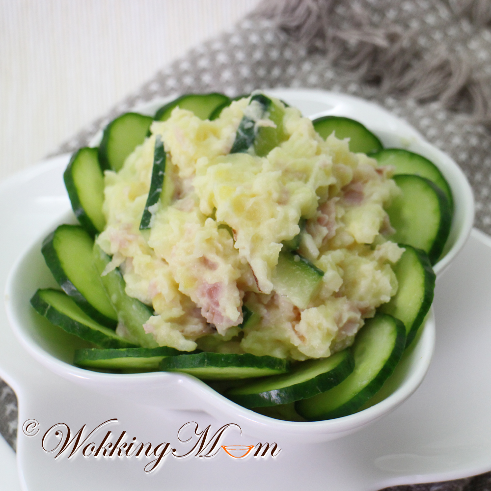 Let's get Wokking!: Japanese Potato Salad 日式马铃薯沙拉 | Singapore Food Blog ...