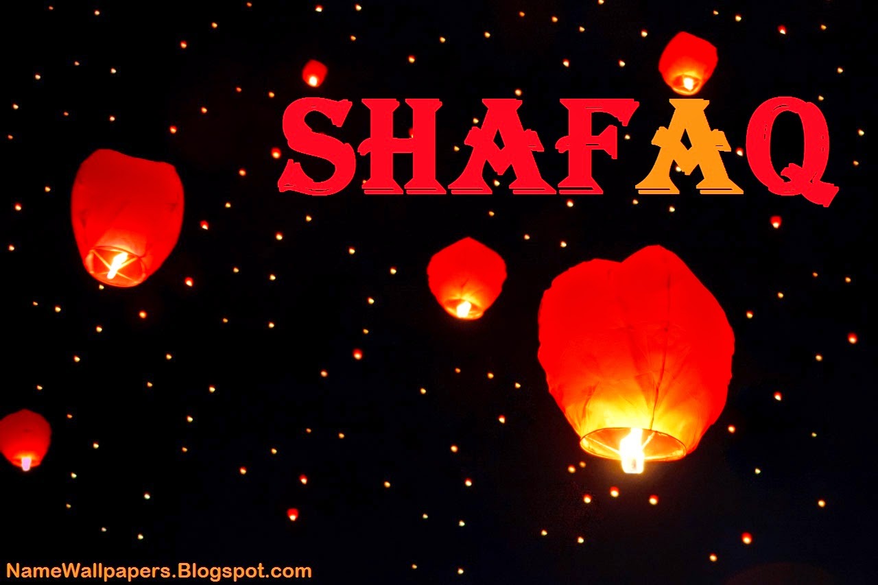 Shafaq Name Wallpapers Shafaq ~ Name Wallpaper Urdu Name Meaning Name ...