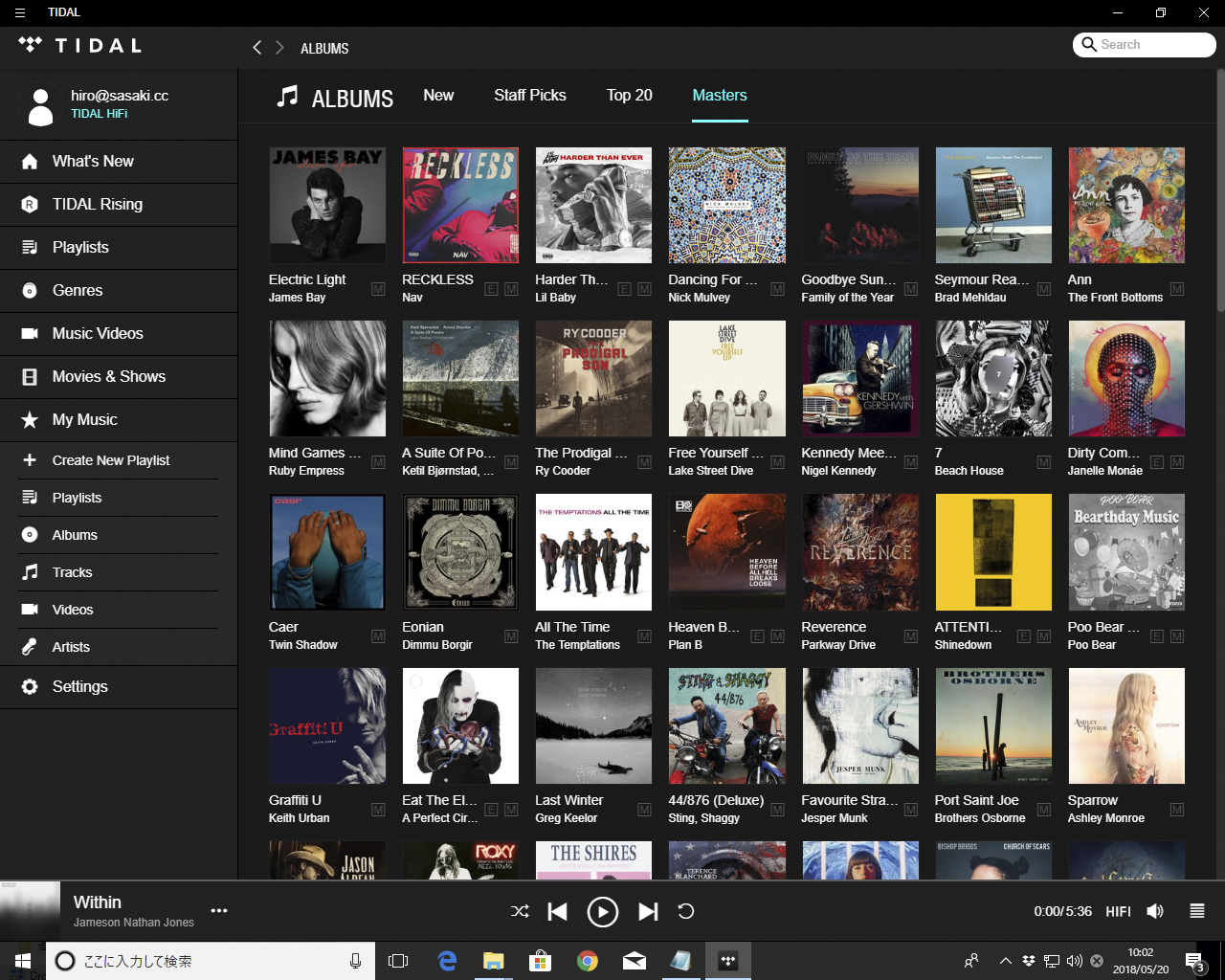 iFI-Audio.jp News and Blog: 盛り上がるMQA、その再生のための基礎を徹底解説