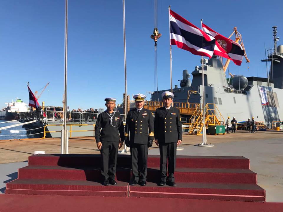 Military and Commercial Technology: Royal Thai Navy's new Frigate FFG ...