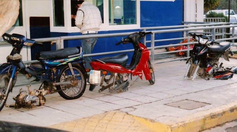 ΑΝΤΕ ΡΕ ΠΟΥ ΚΑΝΟΥΝ ΤΕΤΟΙΑ... ΓΥΦΤΟΙ ΣΤΟ ΑΡΓΟΣ ΕΙΧΑΝ ΚΛΕΨΕΙ ΜΗΧΑΝΑΚΙ ΚΑΙ ...