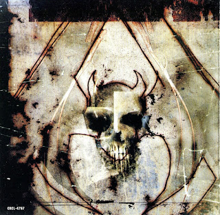 Cries from the Quiet World: Overkill "Bloodletting"