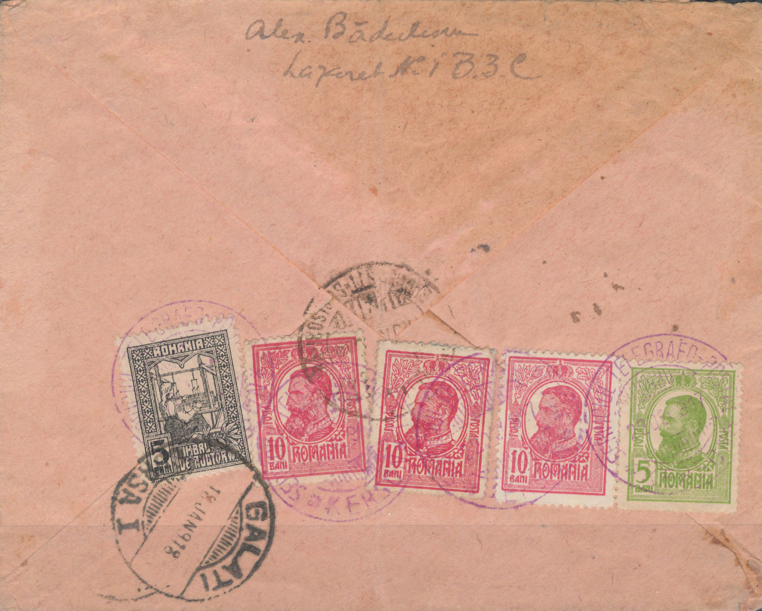 Romanian Stamp News: Oficiul telegrafo-poştal Kerson