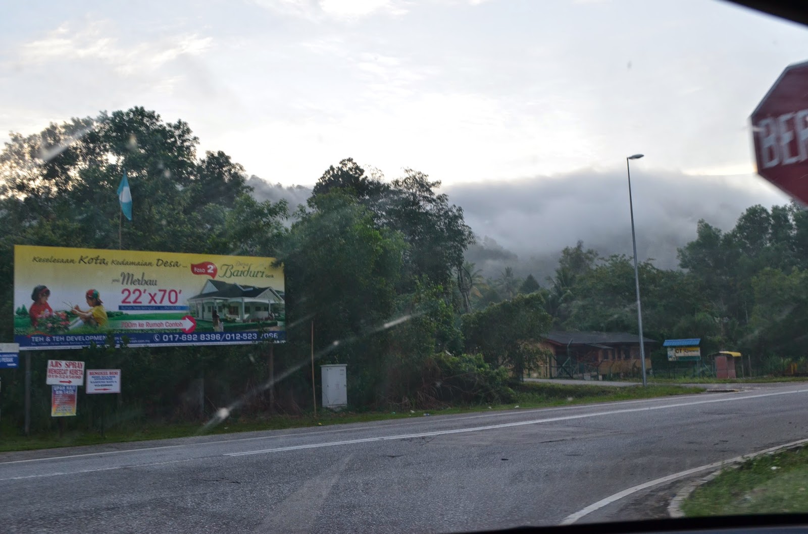 Our Journey : Perak Hulu Perak - Gerik Town
