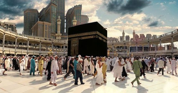 Umrah Meaning and its Basic Types