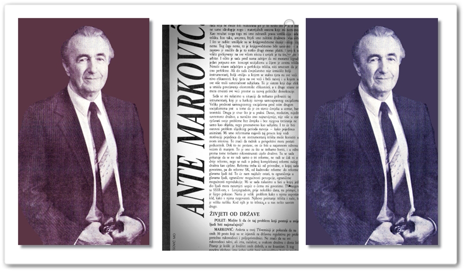 Yugopapir: Ante Marković, poslednji YU premijer (2. deo): Tržište bez ...