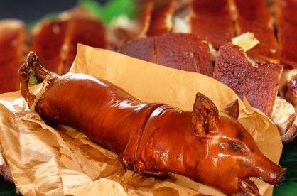 LECHON BABOY ~ FILIPINO AUTHENTIC CUISINE