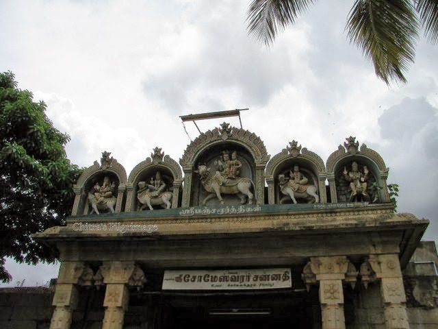 My Pilgrimage: Kalayar koil, kaleeshwarar koil, Sivagangai, Tamilnadu