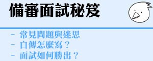 文法講座十九：「包含；組成」consist of / compose / contain / comprise / constitute ...